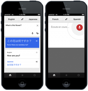 15 Examples Of A Great Mobile App Design - Mofluid.com