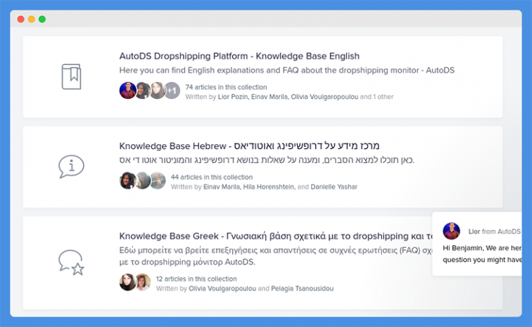 AutoDS Review, Pricing & Features